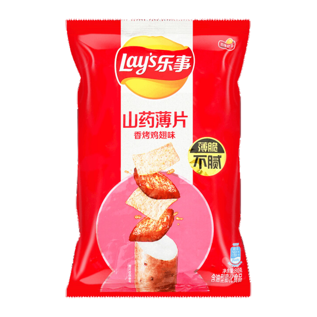Lay's Yam Chicken Wings (China) – Willy Wacky Snacks
