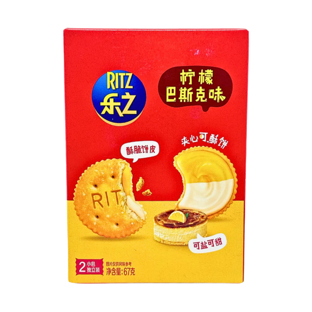 Ritz Lemon Cheesecake (China) – Willy Wacky Snacks