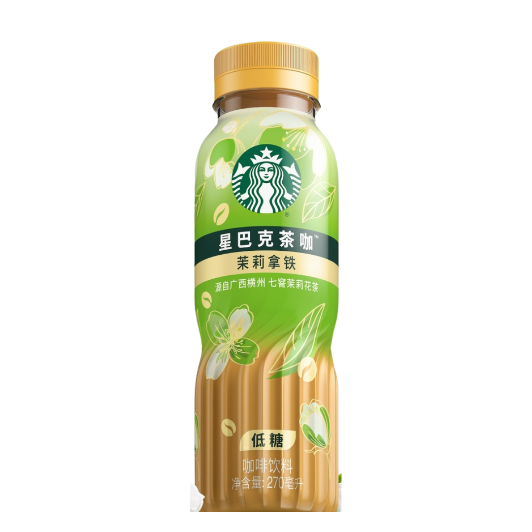 Starbucks Mari Coffee Tea (China) – Willy Wacky Snacks
