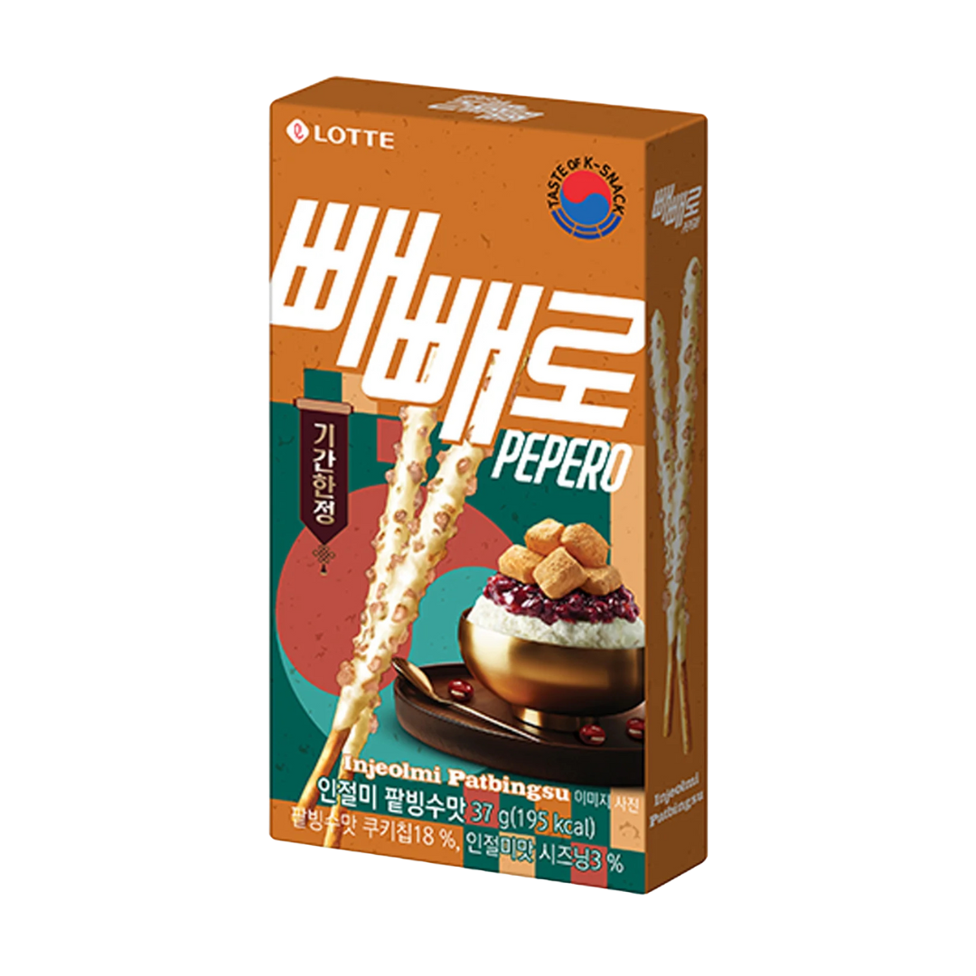 Pepero Red Bean Bingsu (Korea) 37g – Willy Wacky Snacks