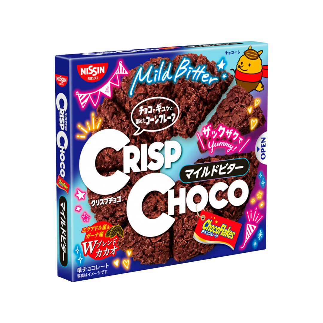 Nissin Cisco Mild Bitter Choco Pizza (Japan) – Willy Wacky Snacks