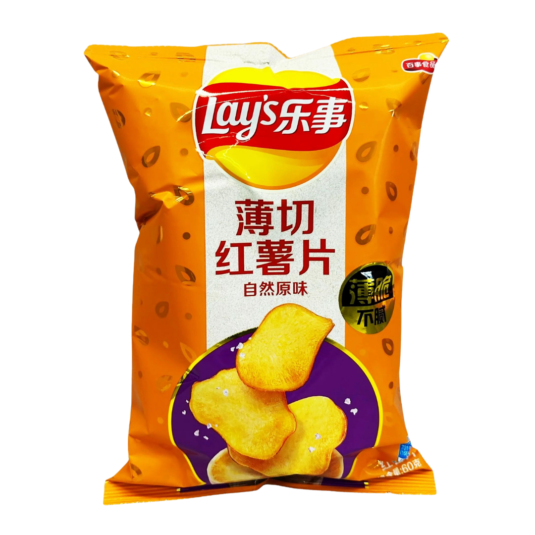 Lays Sweet Potato (China) – Willy Wacky Snacks