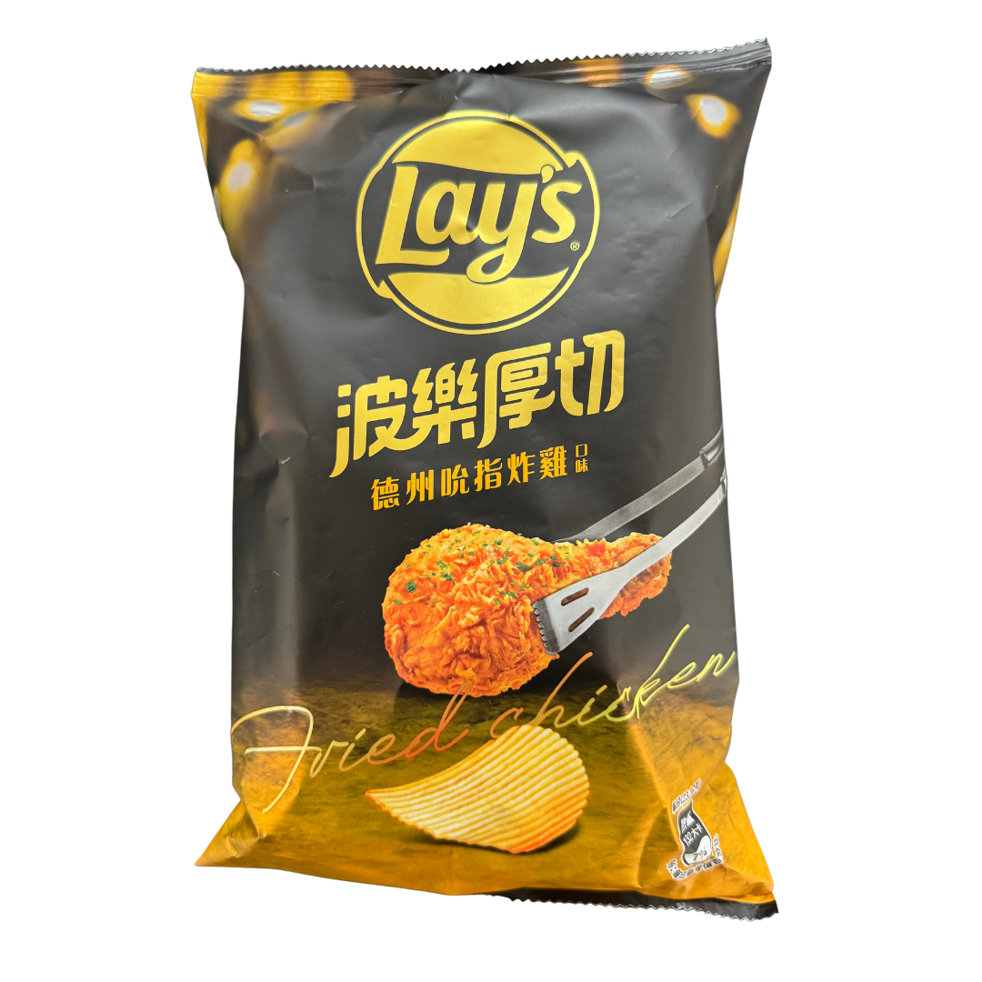 Lays Texan Fried Chicken (Taiwan) – Willy Wacky Snacks