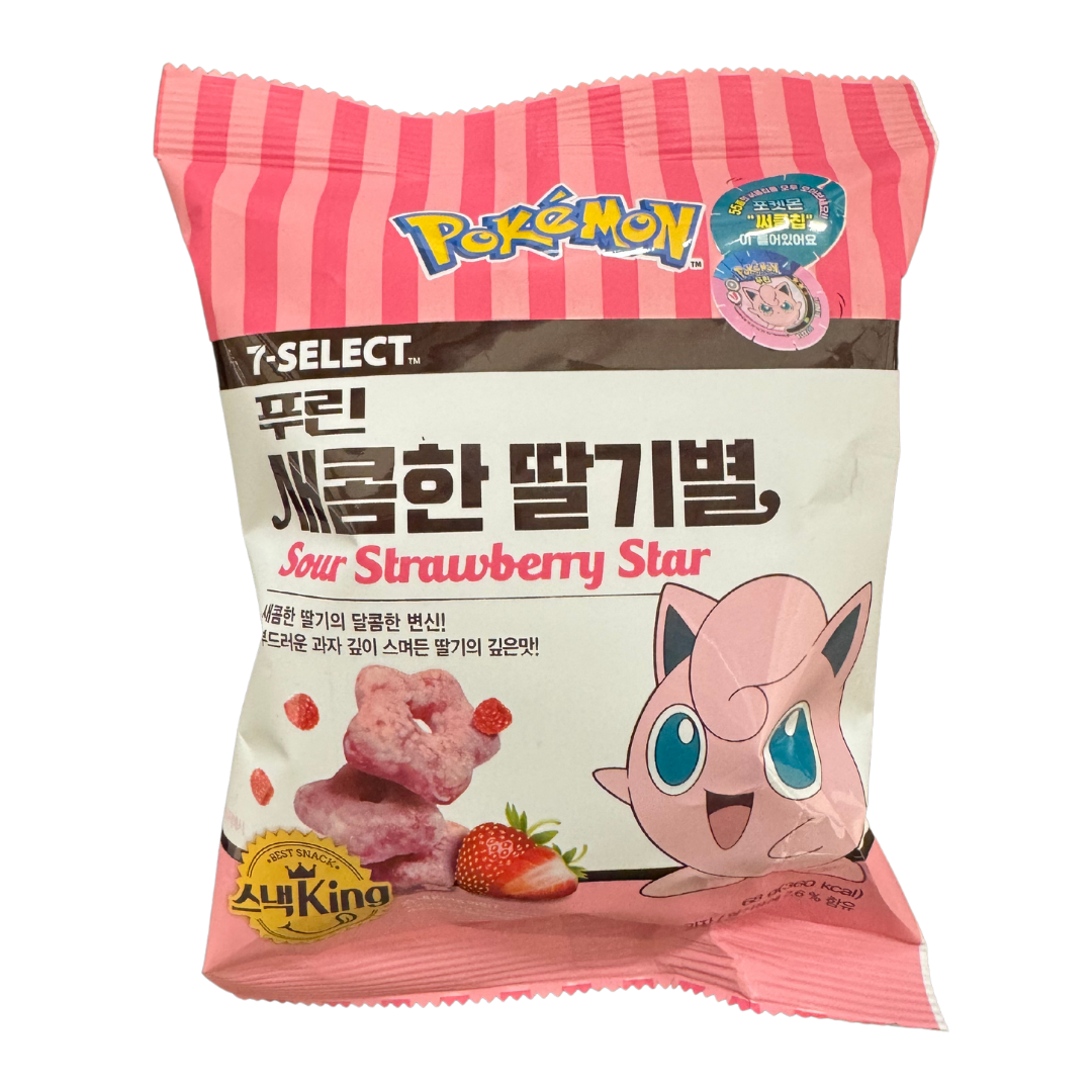 7-Select Purin Sour Strawberry Star (Korea) – Willy Wacky Snacks