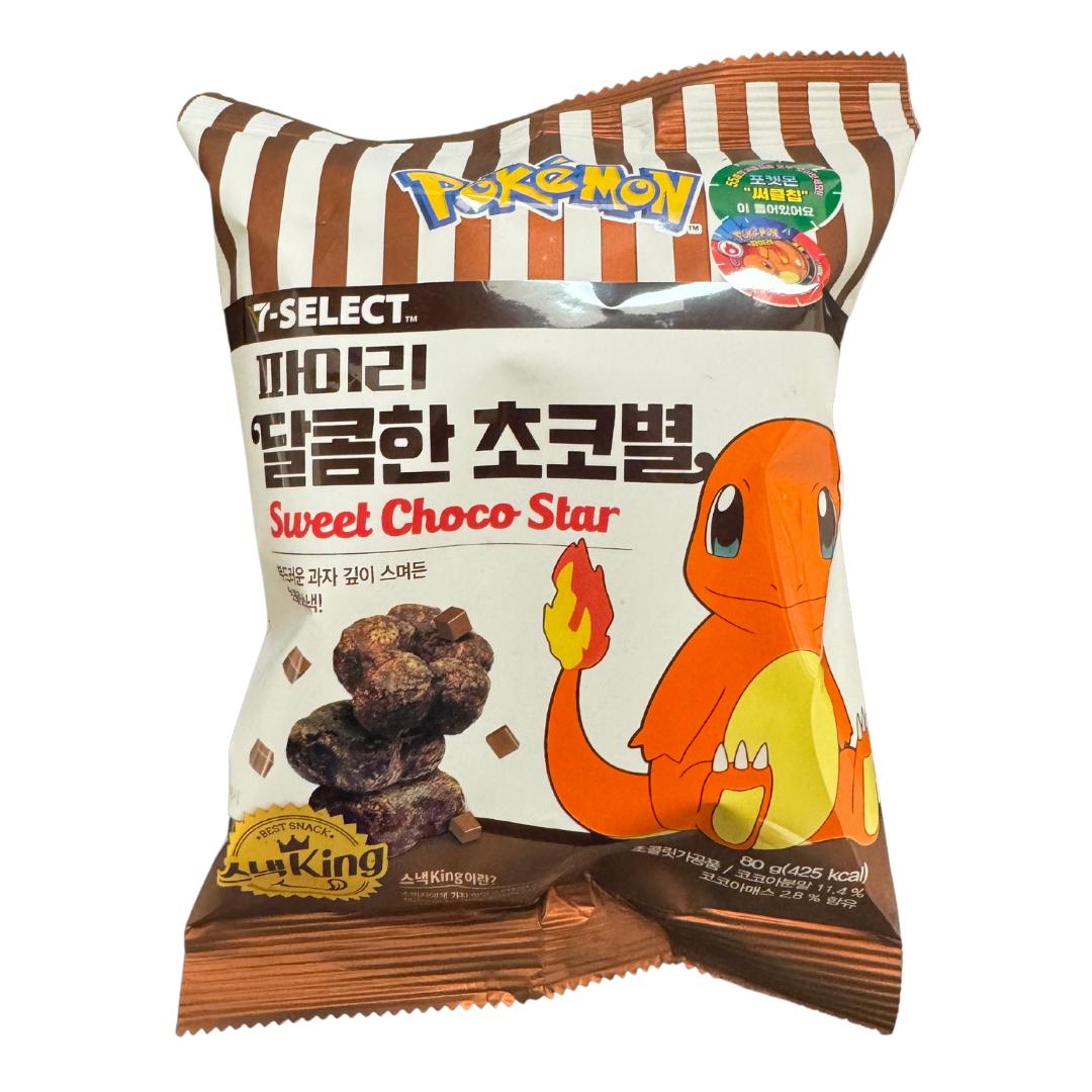 7-Select Charmander Sweet Choco Star (Korea) – Willy Wacky Snacks