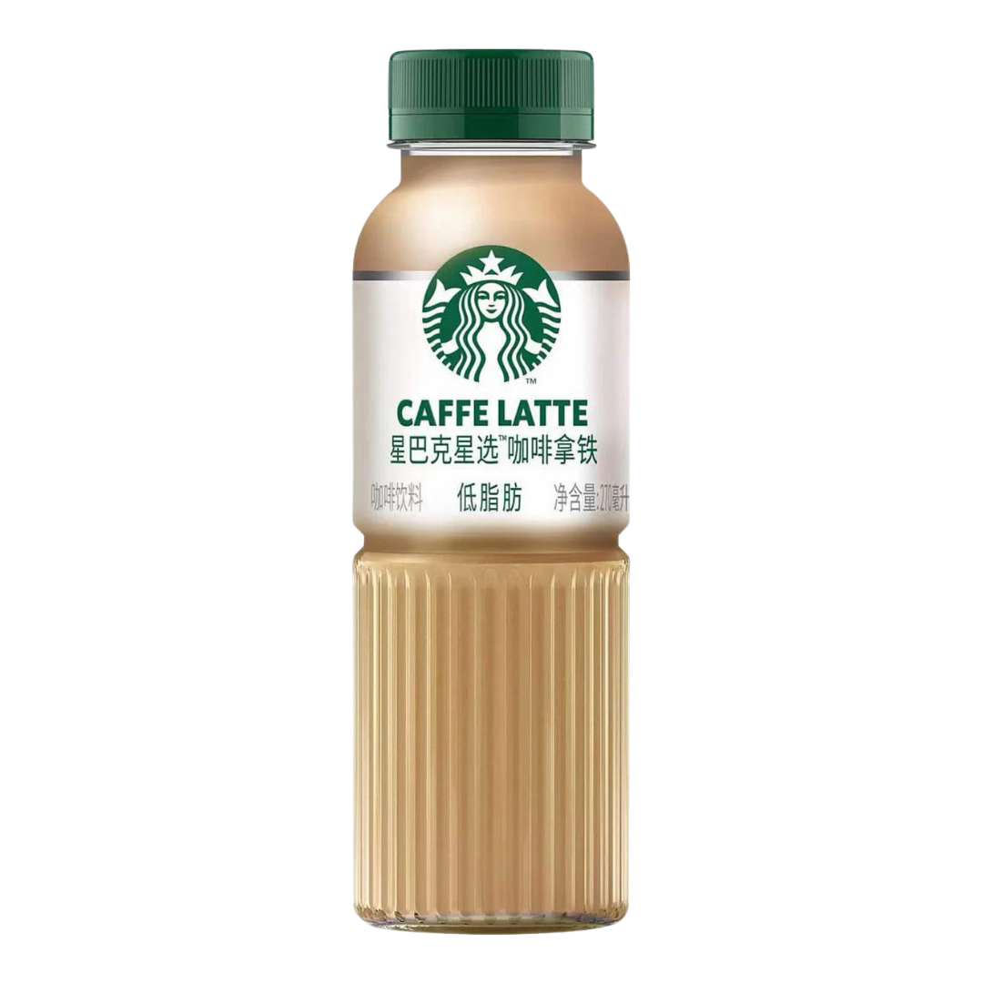 Starbucks Caffe Latte (China) – Willy Wacky Snacks