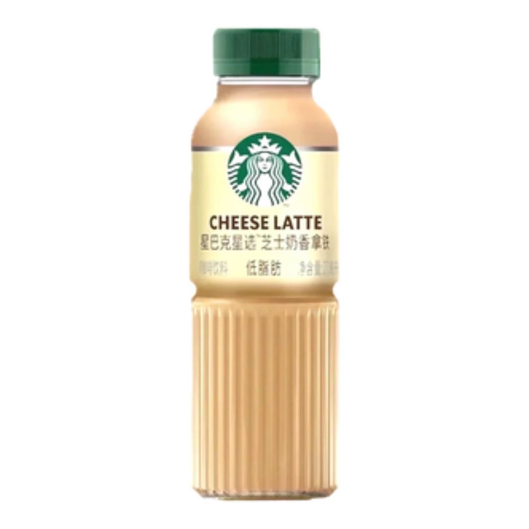 Starbucks Cheese Latte (China) – Willy Wacky Snacks
