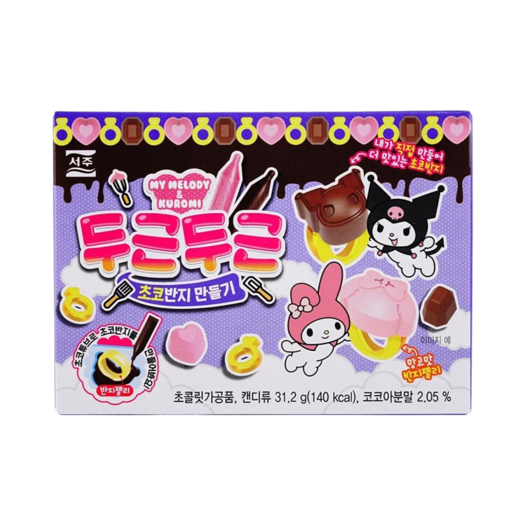 DIY Chocolate Make a Kuromi (Korea) – Willy Wacky Snacks