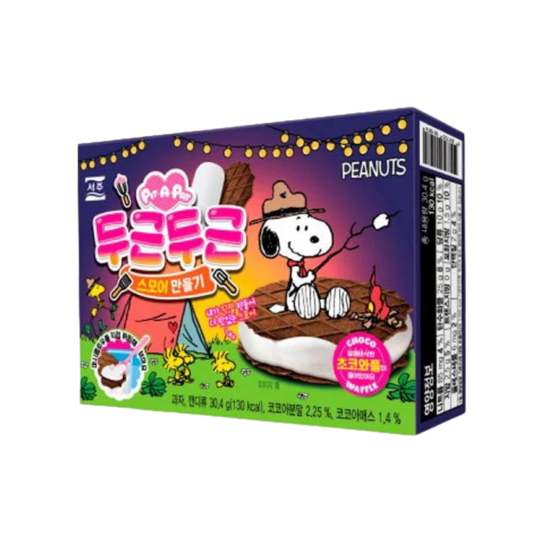 DIY Snoopy Waffle Kit (Korea) – Willy Wacky Snacks