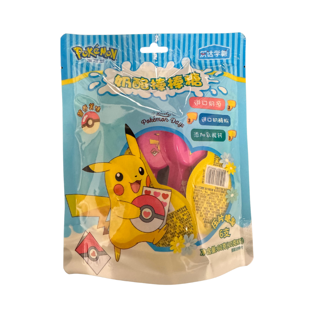 Pokemon Blue Spoon Candy (China) – Willy Wacky Snacks