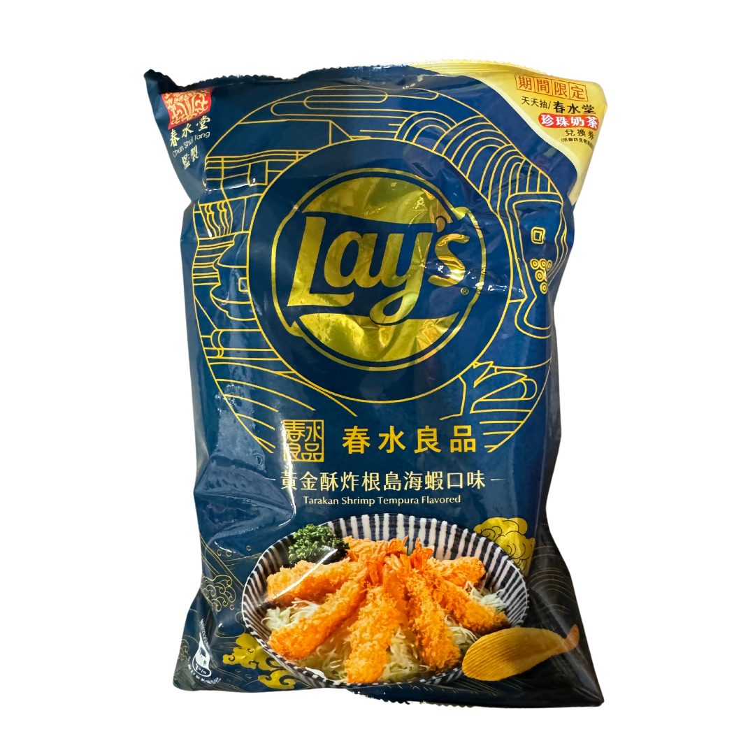 Lays Shrimp Tempura (Taiwan) – Willy Wacky Snacks