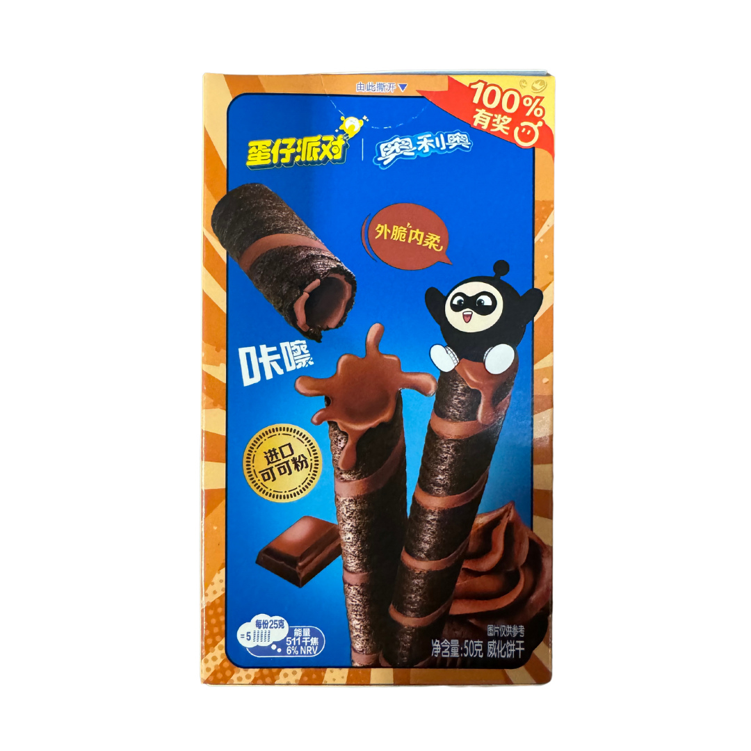 Oreo Chocolate Straws (China) – Willy Wacky Snacks