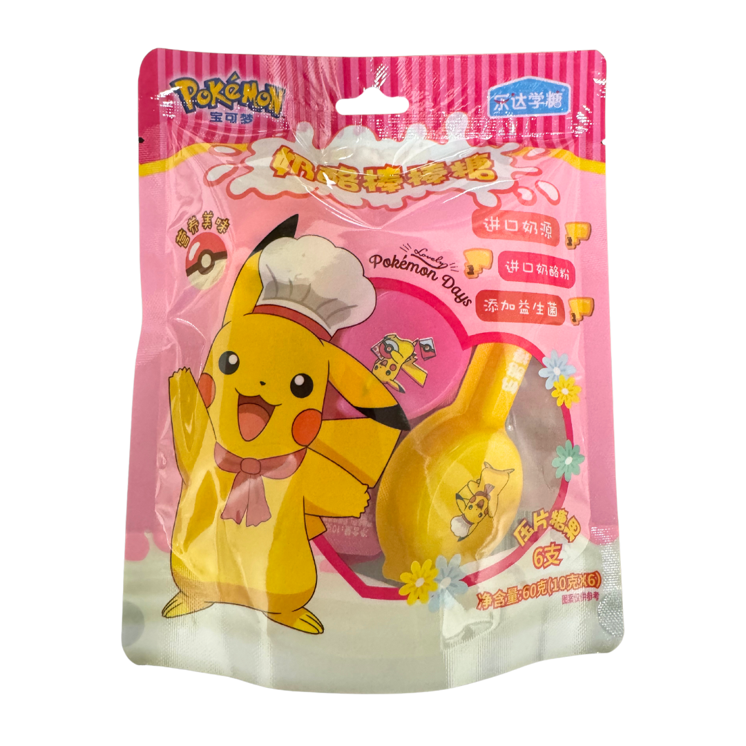 Pokemon Spoon Candy Pink (China) – Willy Wacky Snacks