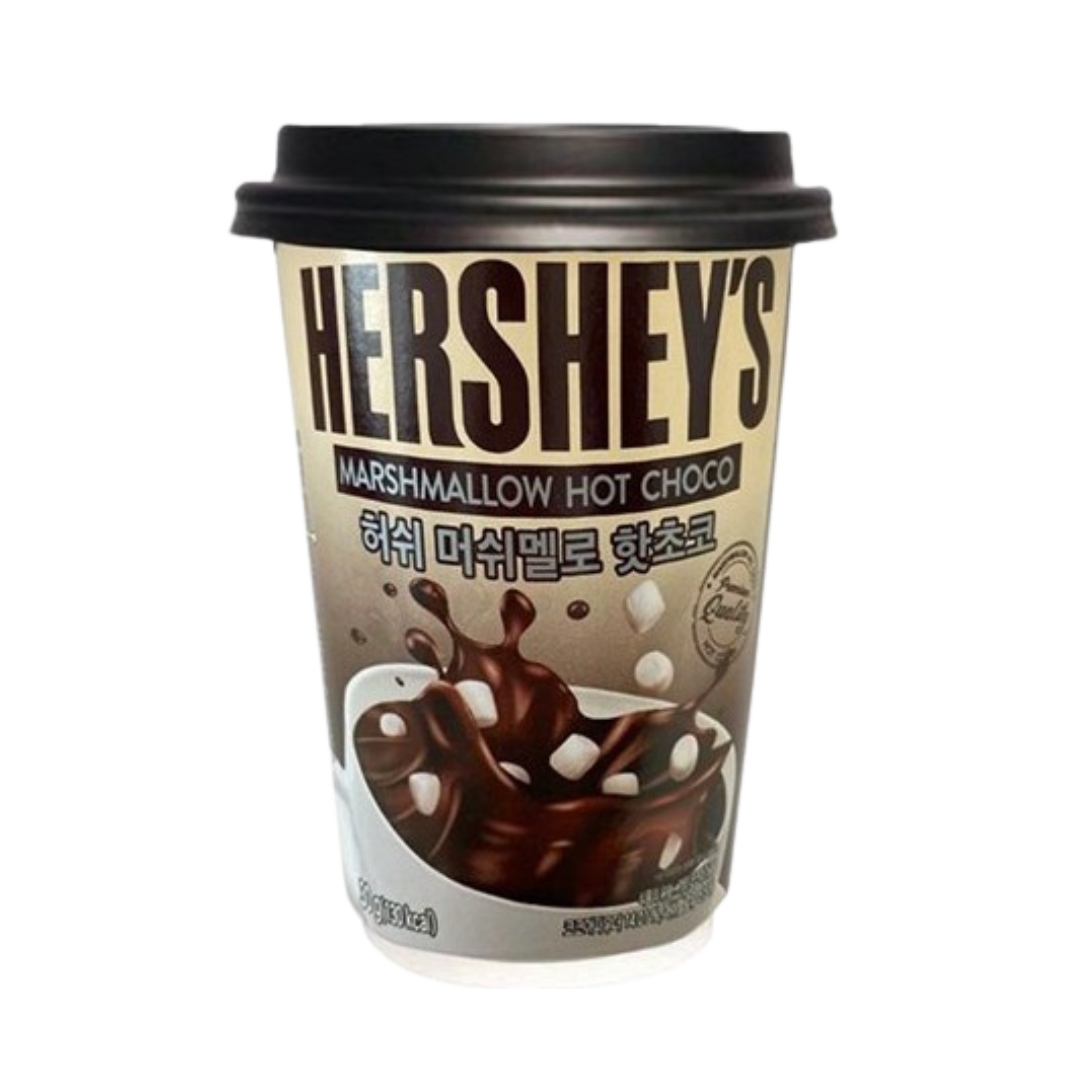 Hershey's Marshmallow Hot Choco (Korea) – Willy Wacky Snacks