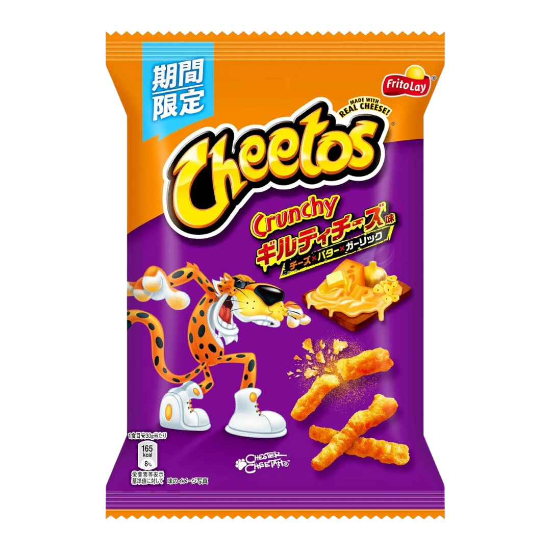 Cheetos Cheesy Garlic (Japan) – Willy Wacky Snacks