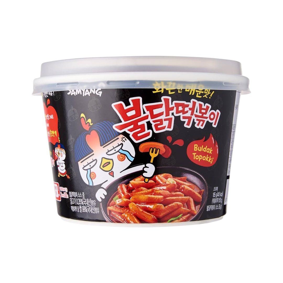 Buldak Topokki Hot Spicy Chicken (Korea) – Willy Wacky Snacks