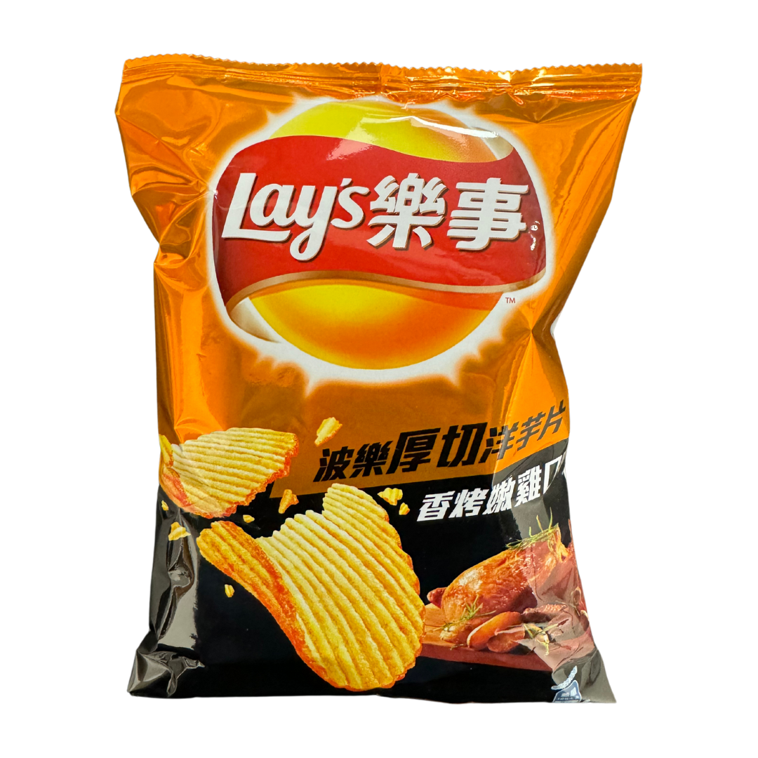 Lay's Grilled Chicken (Taiwan) – Willy Wacky Snacks