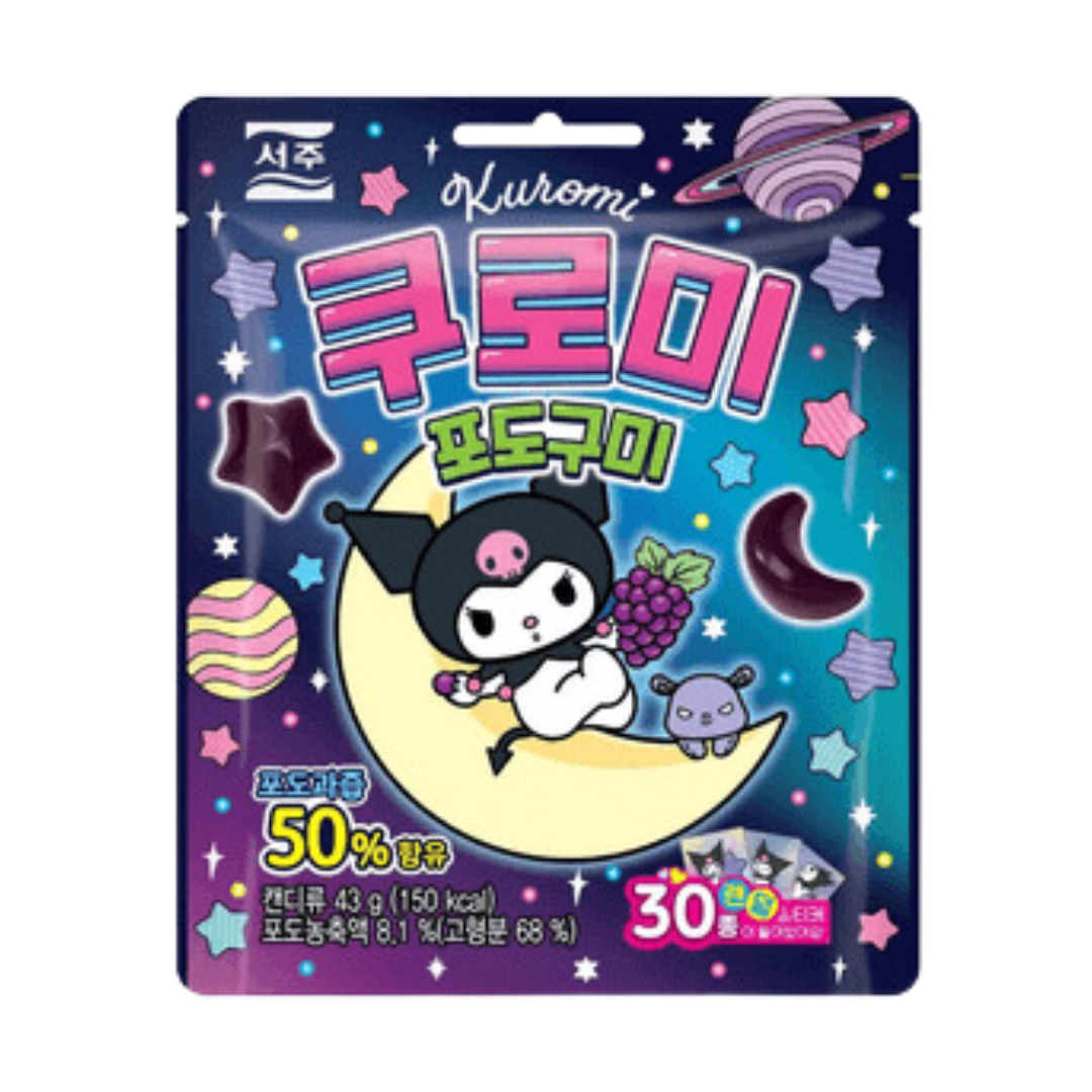 Kuromi Grape Gummy (Korea) 43g – Willy Wacky Snacks