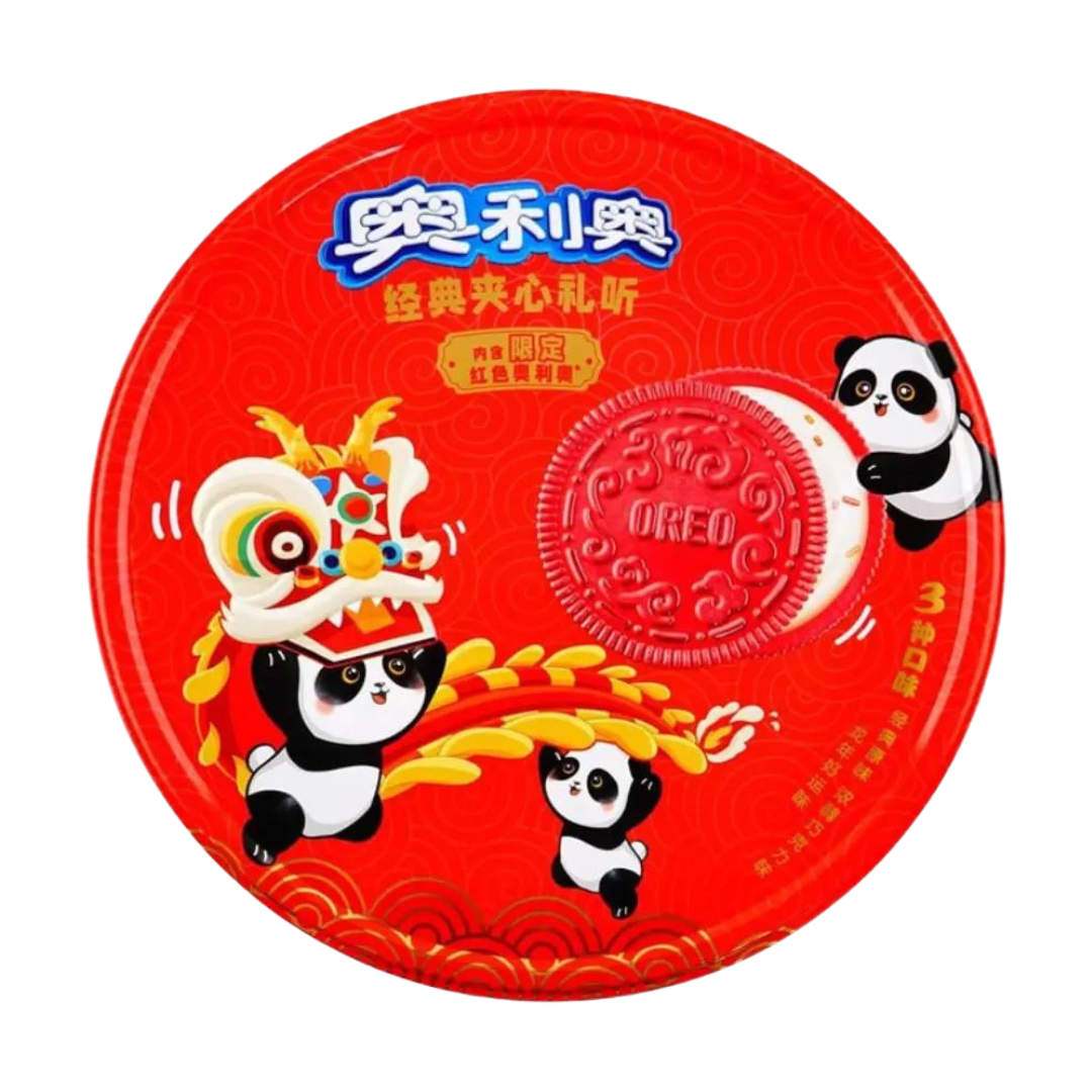 Oreo 2024 Lunar New Year Tin (China) Collectible Past BBD – Willy Wacky ...