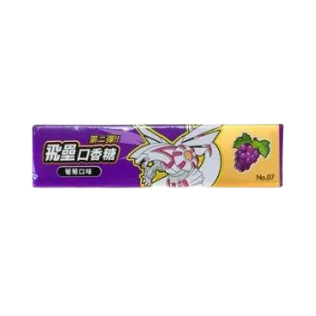 Pokemon Grape Gum (Taiwan) 25g – Willy Wacky Snacks