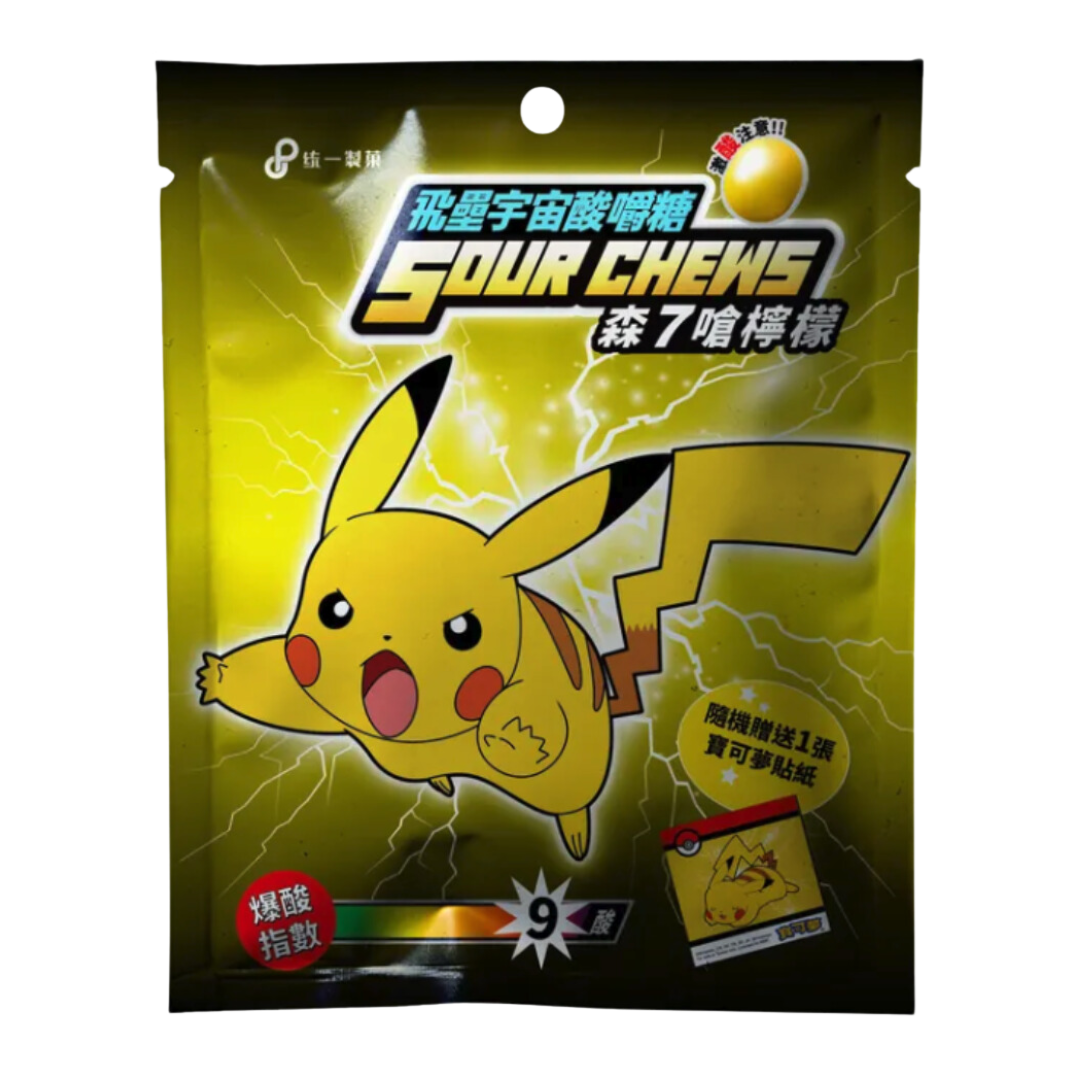 Pokemon Sour Chews Lemon (Taiwan) 30g – Willy Wacky Snacks