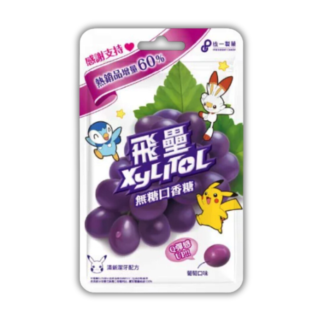Pokemon Grape Gum Sugar Free (Taiwan) 61g – Willy Wacky Snacks