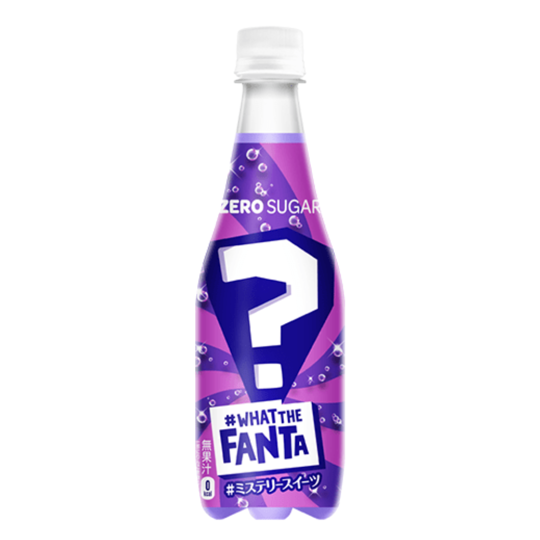 Fanta WTF Mystery Purple (Japan) – Willy Wacky Snacks