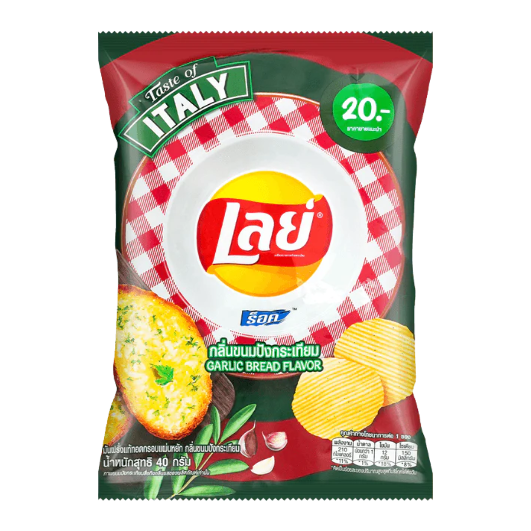 Lays Garlic Bread (Thailand) – Willy Wacky Snacks