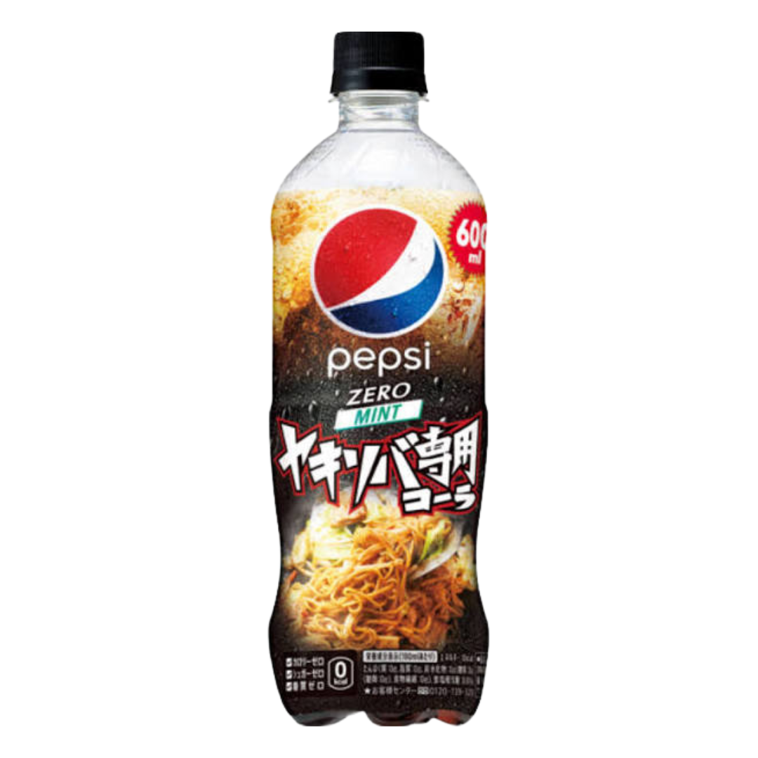 Pepsi Noodle "Yakisoba Senyou" – Willy Wacky Snacks