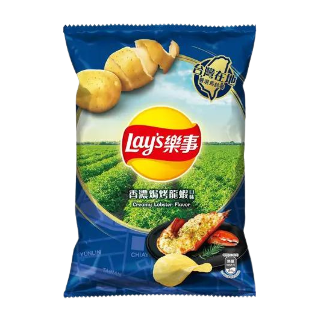 Lay's Creamy Lobster (Taiwan) – Willy Wacky Snacks