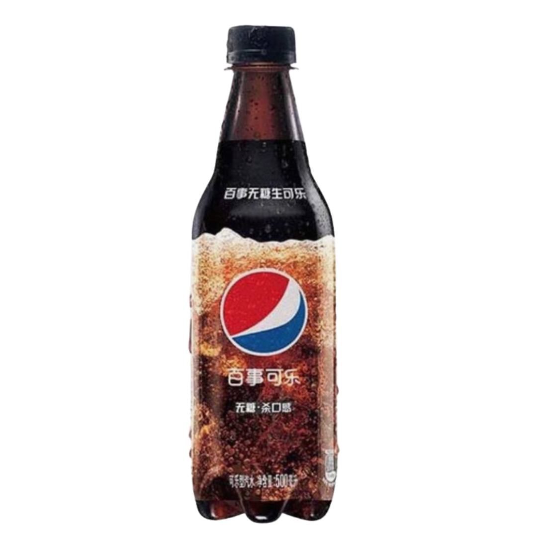 Pepsi Draft Zero (China) – Willy Wacky Snacks