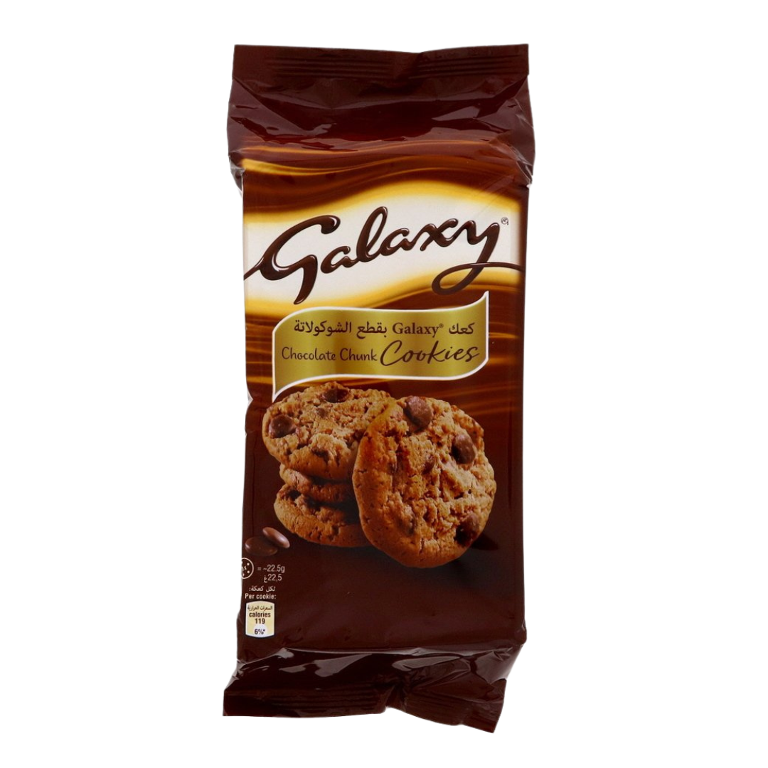Galaxy Chocolate Chunk Cookies (Saudi A.) – Willy Wacky Snacks
