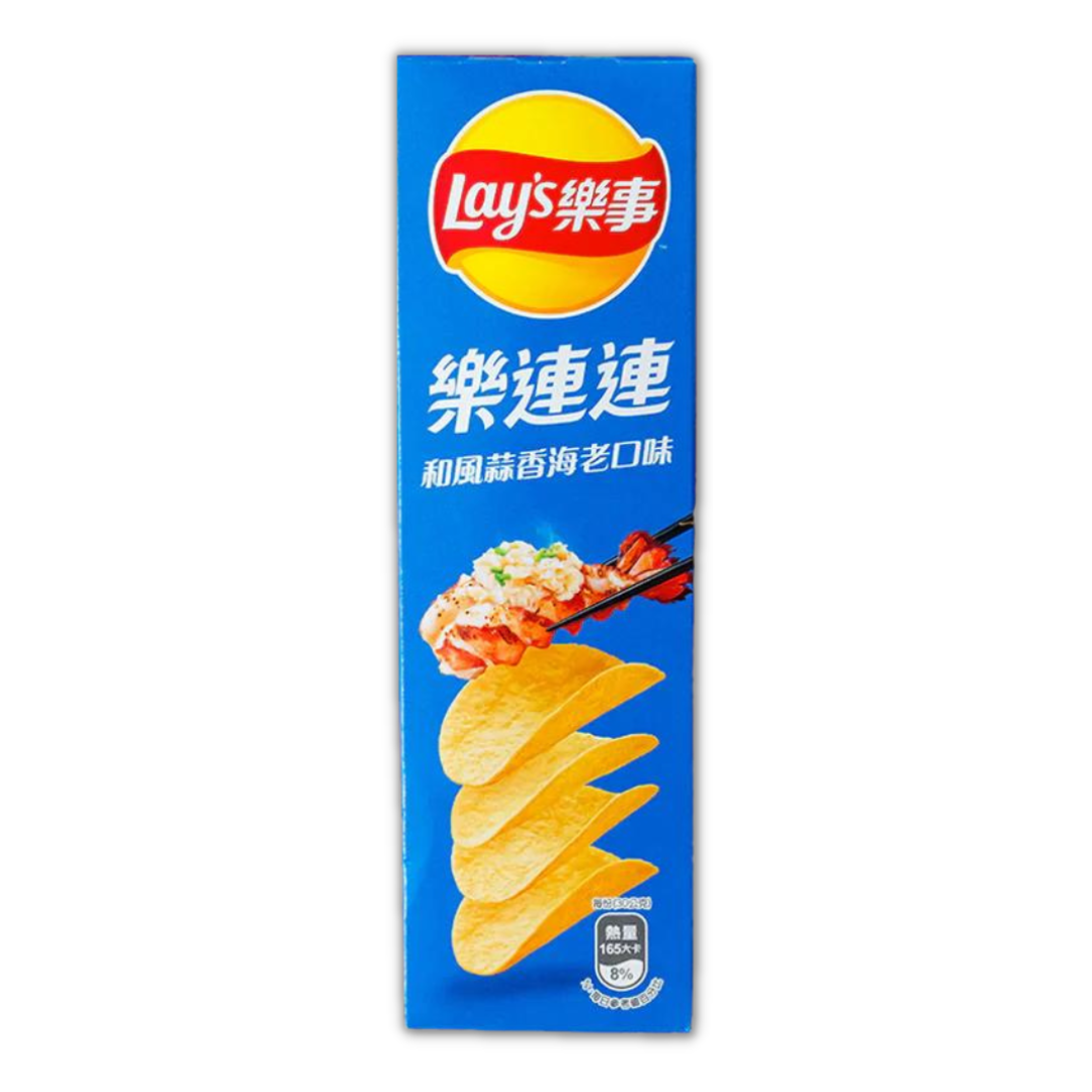 Lay's Garlic Prawn (Taiwan) 60g – Willy Wacky Snacks