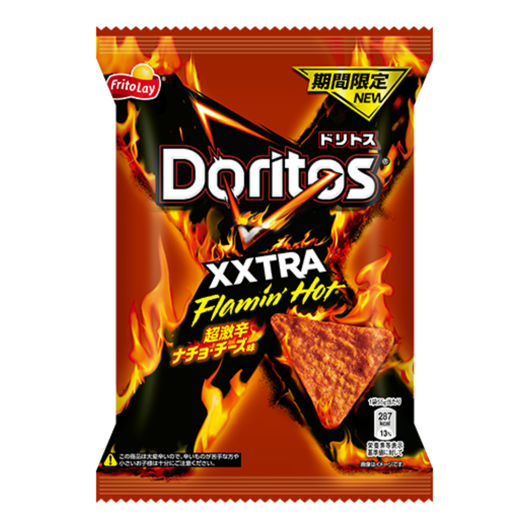 Doritos Xxtra Flaming Hot (Japan) – Willy Wacky Snacks