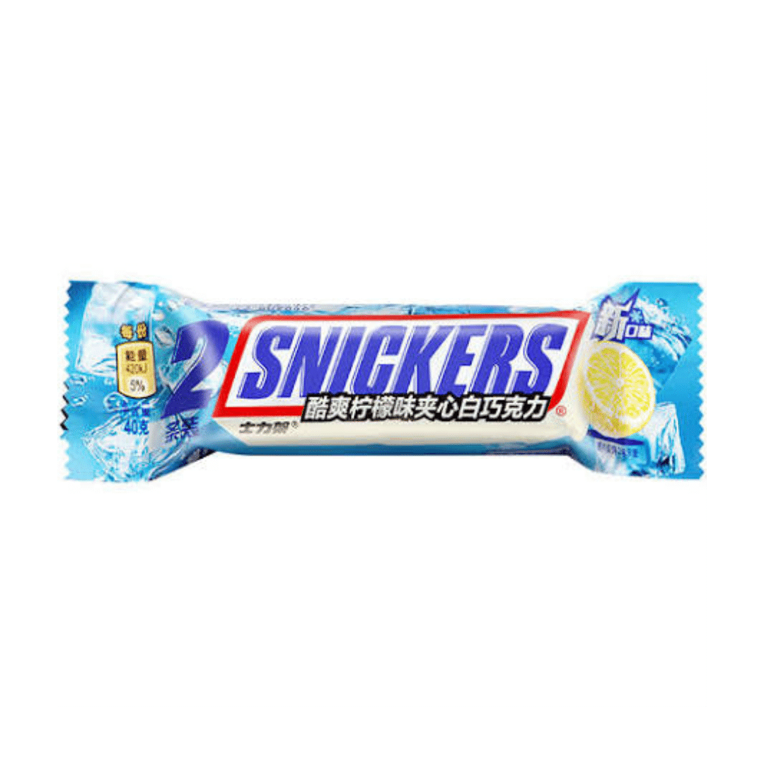 Snickers White Chocolate Lemon 40g (Japan) – Willy Wacky Snacks
