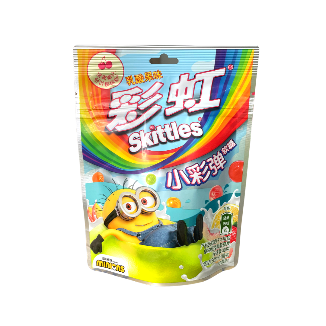 Skittles Blue Minion (China) Limited Edition – Willy Wacky Snacks