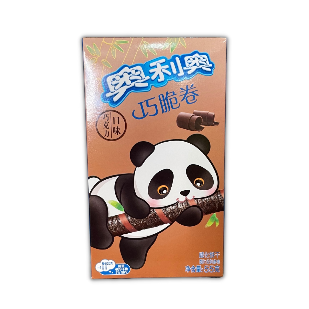 Oreo Panda Straws Chocolate (China) – Willy Wacky Snacks