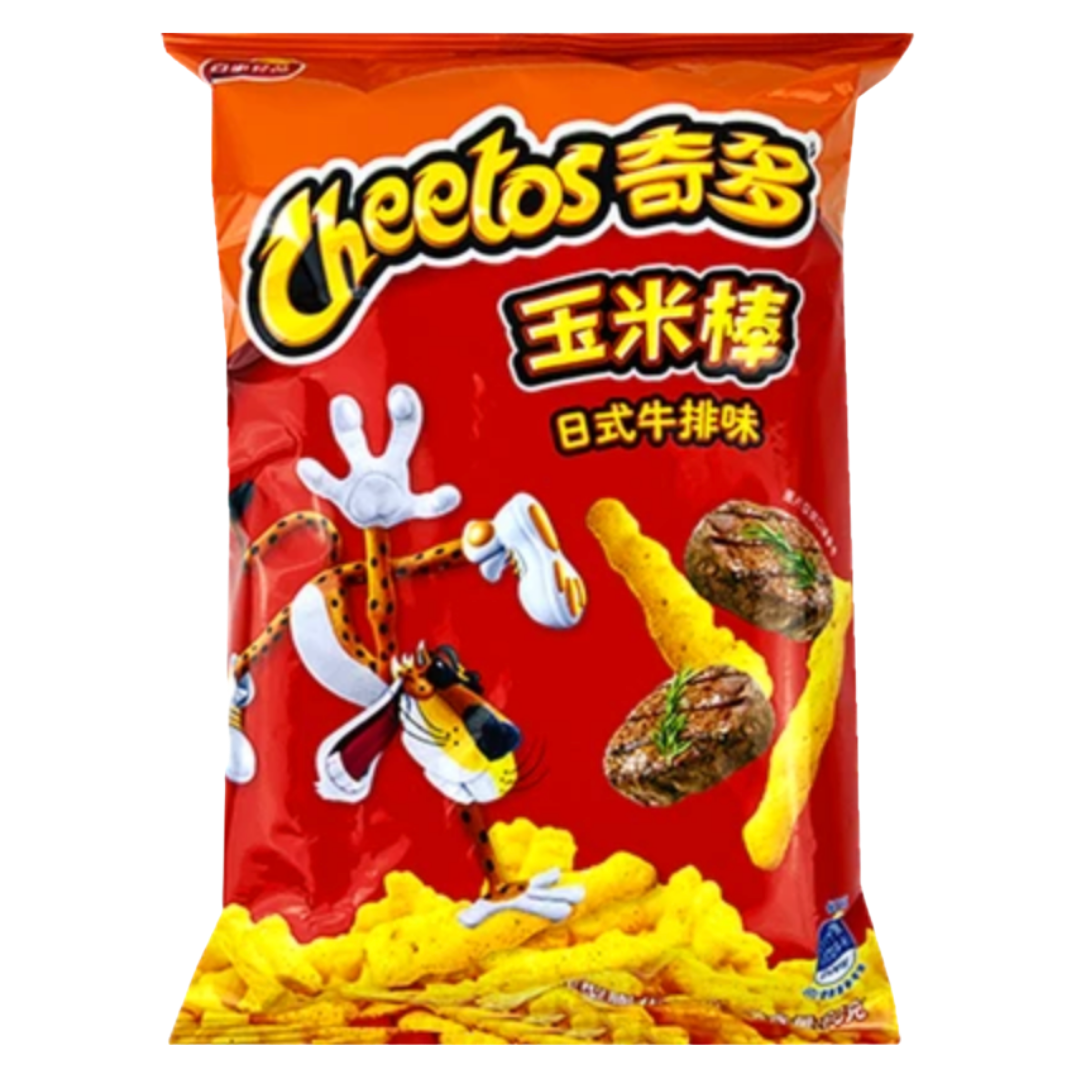 Cheetos Japanese Steak (Japan) – Willy Wacky Snacks