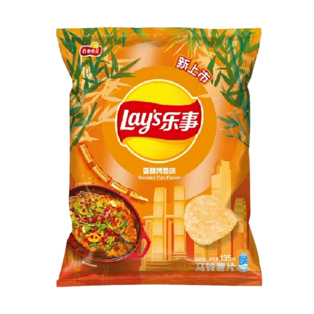 Lays Roasted Fish (China) – Willy Wacky Snacks