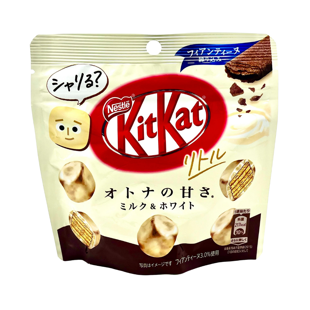 Kit Kat White Chocolate Crepe Bites (Japan) – Willy Wacky Snacks