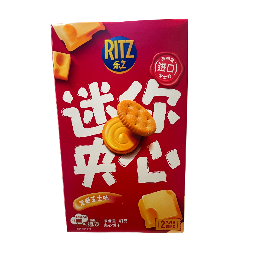 Ritz Fragrant Cheese (China) – Willy Wacky Snacks