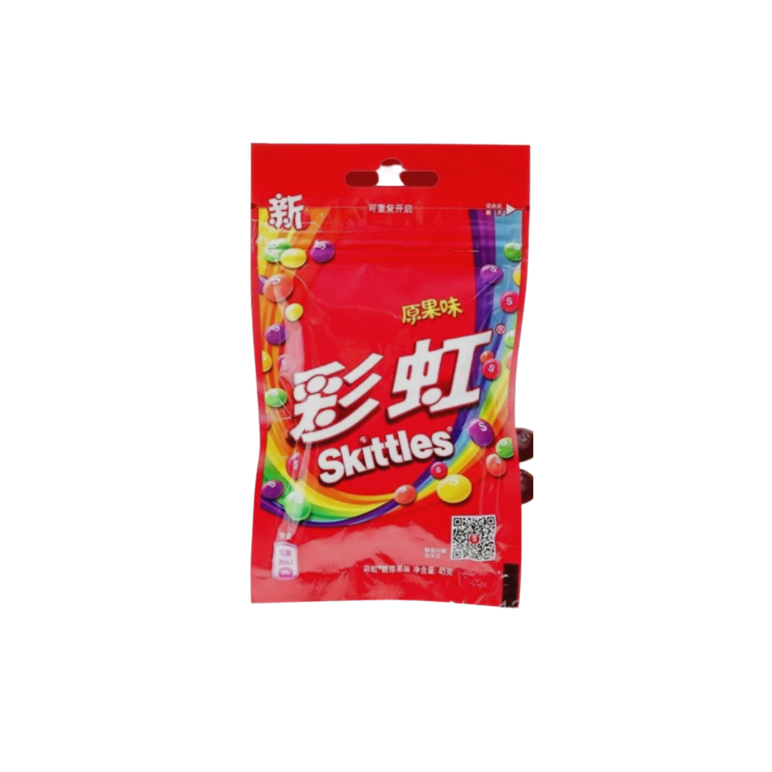 Skittle Original Variant (China) – Willy Wacky Snacks
