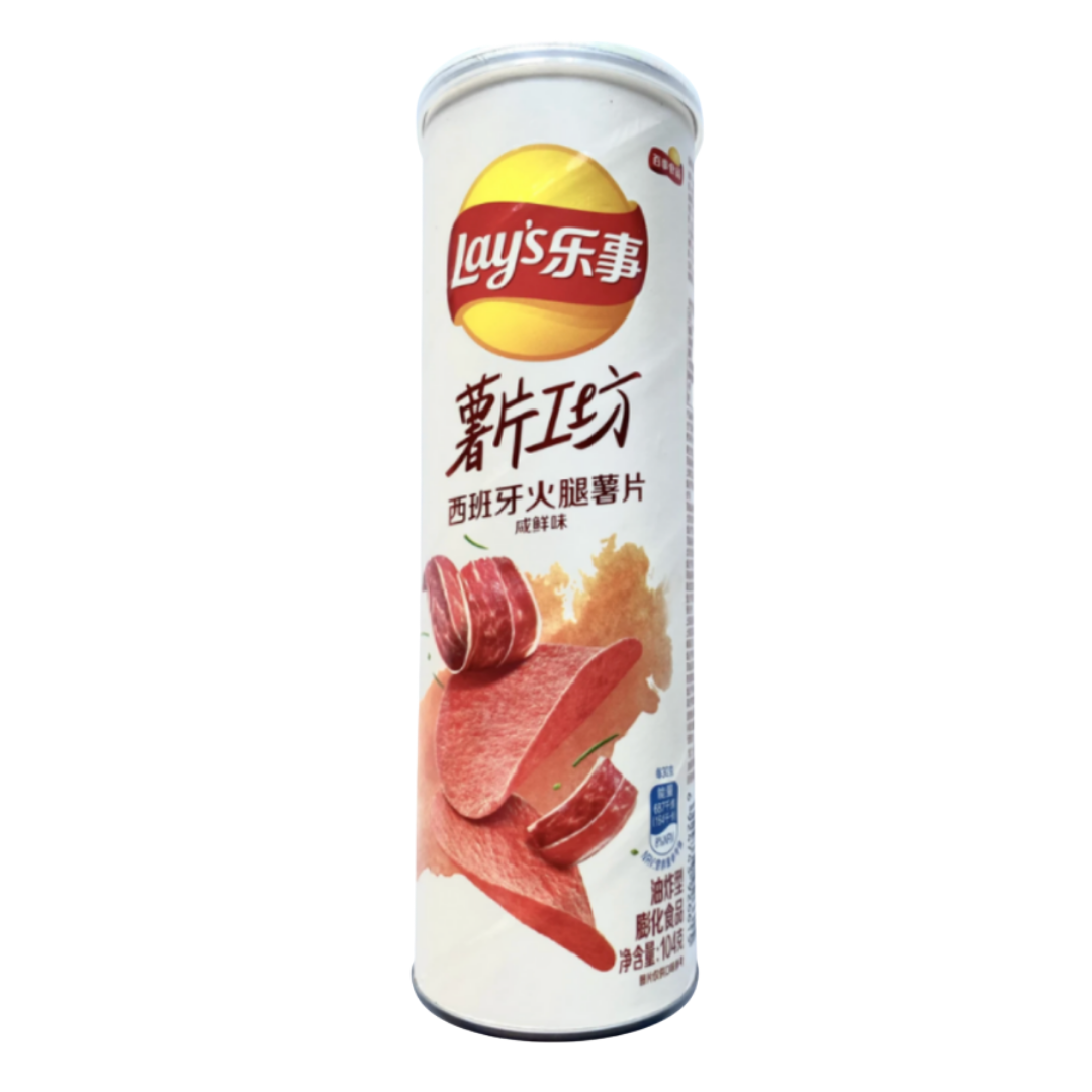 Lays Jamón Serrano (China) – Willy Wacky Snacks