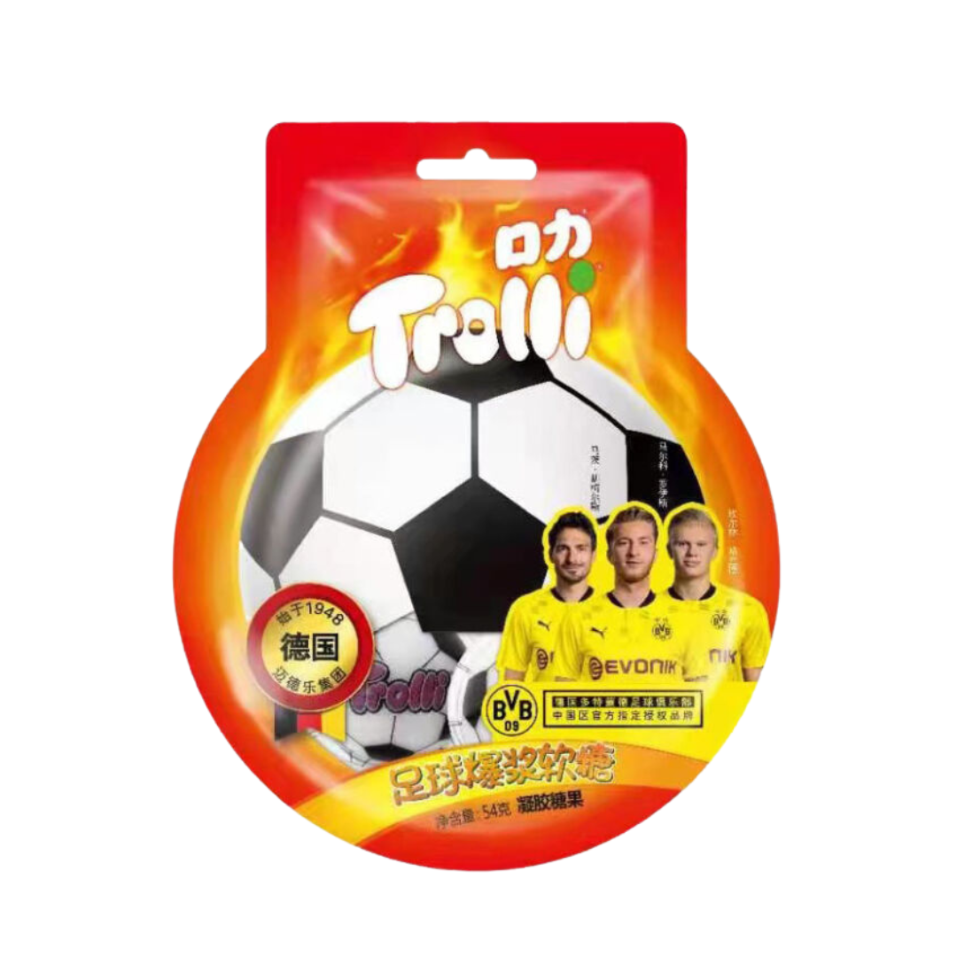 Trolli BVB (China) – Willy Wacky Snacks
